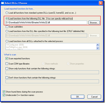 Ed32: 【DLL Export Viewer】List Dll